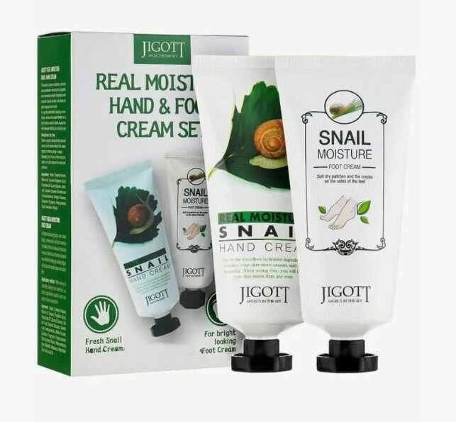 Jigott Real Moisture Hand & Foot Cream Set набор увлажняющих кремов для рук и ног с муцином улитки, 2 шт