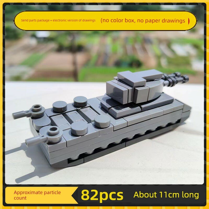 Мини-танк P1000 MOC набор для сборки — военная модель 1:100, детский игрушечный конструктор
