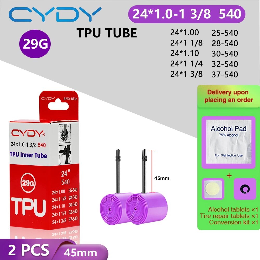 CYDY BMX Bike 540 24x1,0-1 3/8 дюйма камера для шин Presta 24-540 45mm 2PC