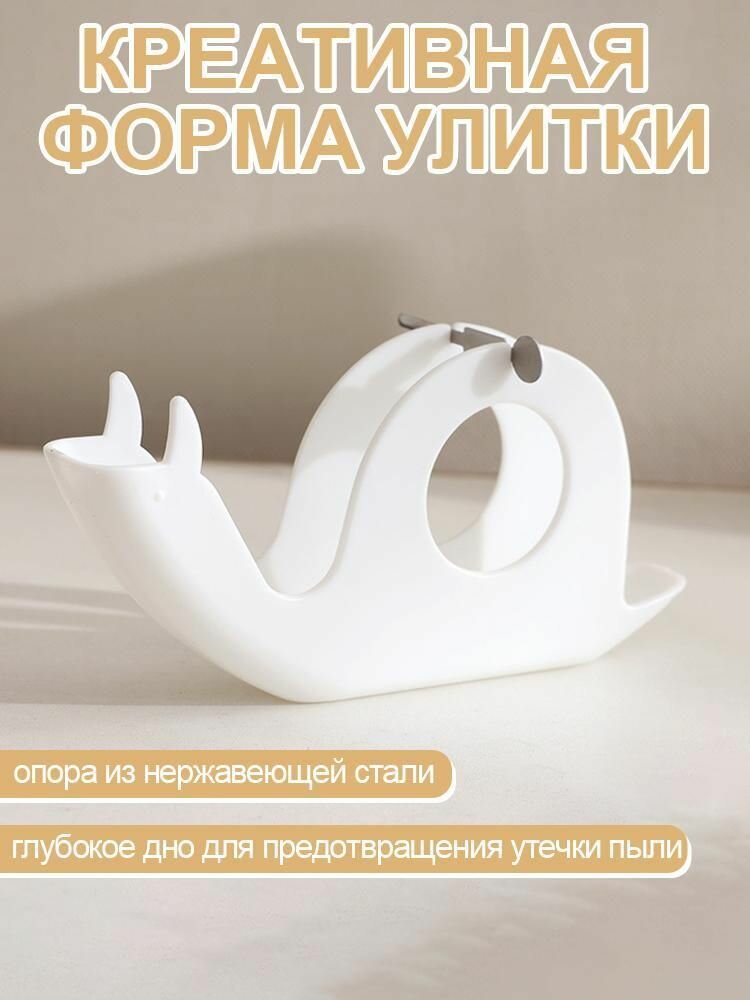 Подставка спиралей от комаров 1 шт.