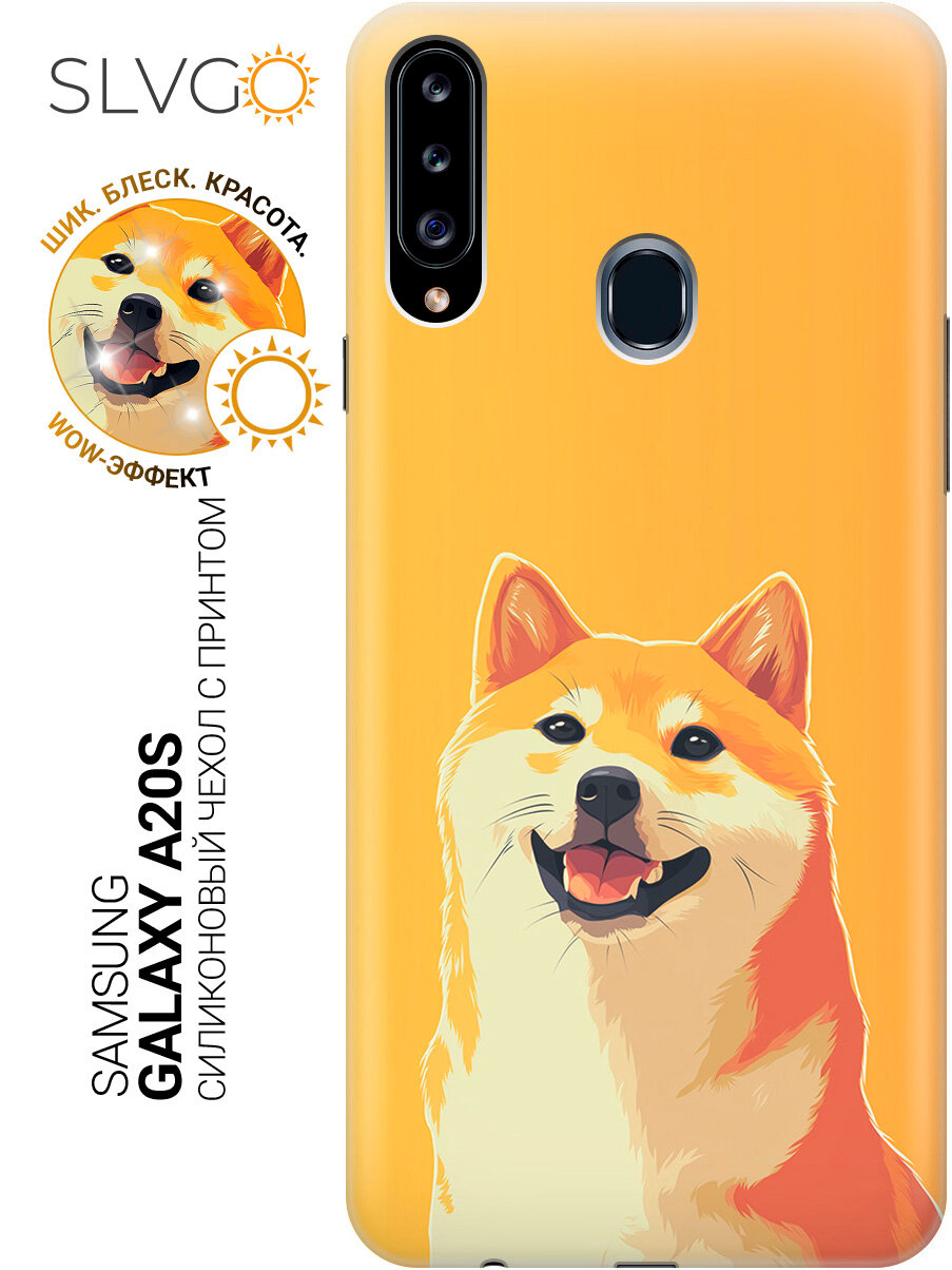 Силиконовый чехол на Samsung Galaxy A20s с принтом Солнечный сиба, trn