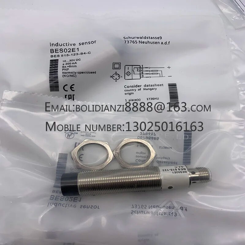 BOS014W BOS 18M-PA-RH22-S4 Оригинальный фотоэлектрический датчик