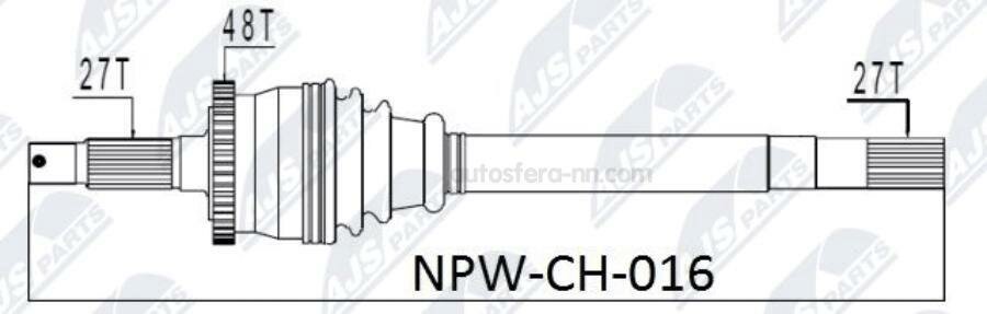 NTY NPWCH016 привод правый!\ Jeep Grand Cherokee 4.0/4.7 99-04