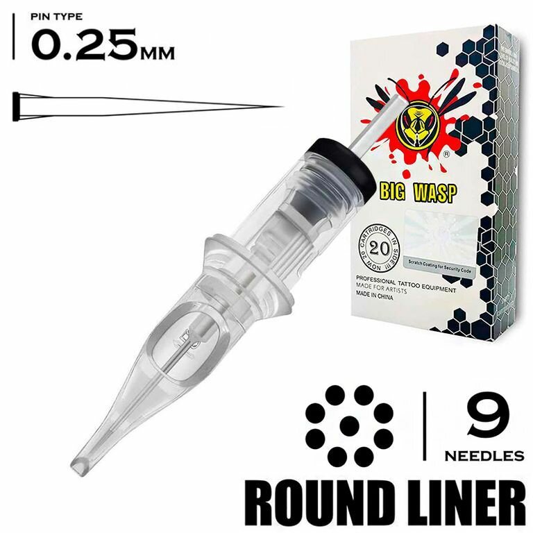 Картриджи для тату и татуажа BIG-WASP Matte Transparent 9 RL/0,25 mm Round Liner, 20шт