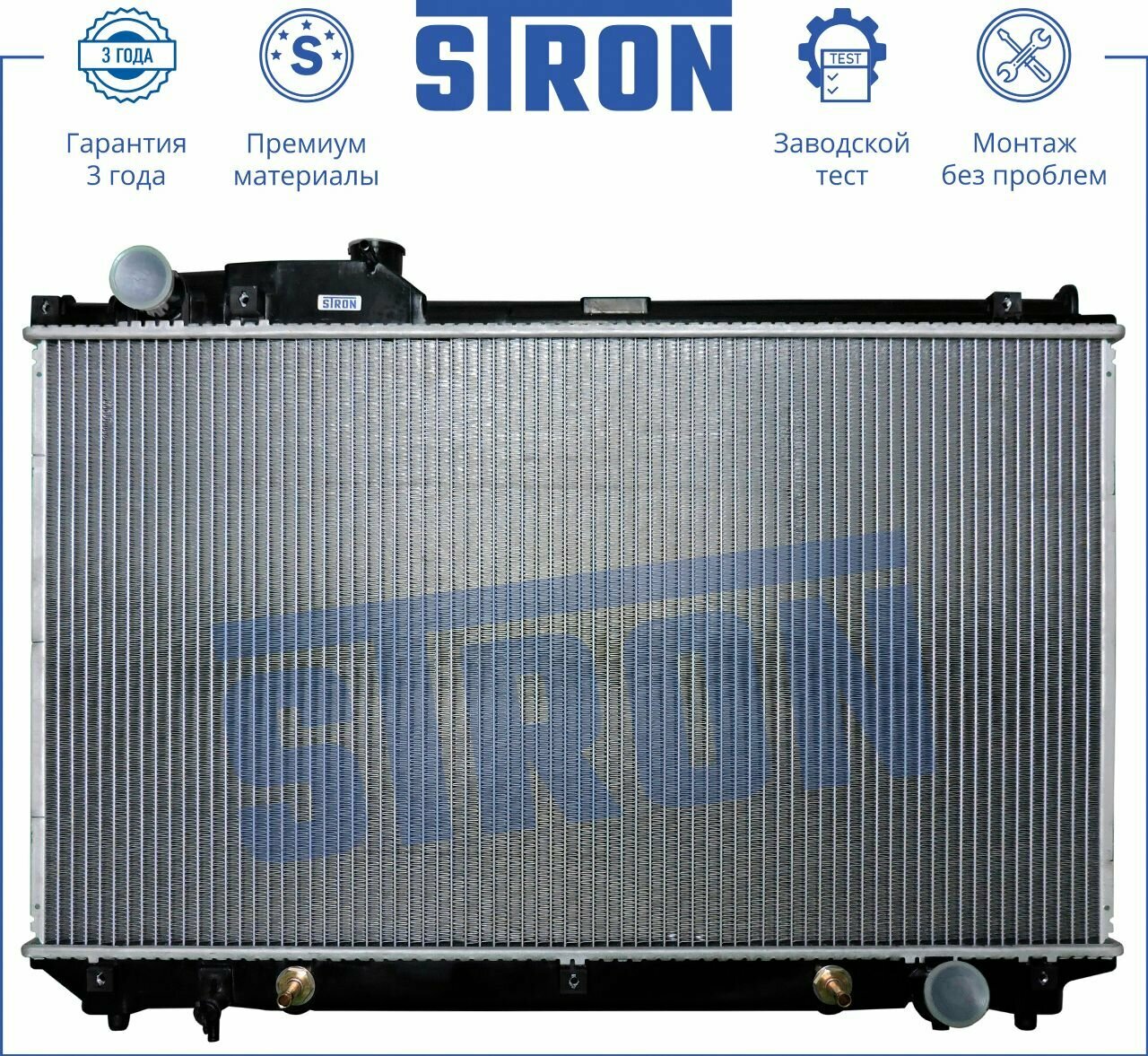 Радиатор охлаждения двигателя STRON для автомобиля LEXUS LS 430 III, арт. STR0024