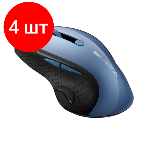 Купить Комплект 4 штук, Мышь компьютерная Canyon CNS-CMSW01BL ...