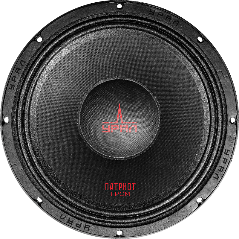Урал АС-ПТ300 гром Эстрадный сабвуфер 12"