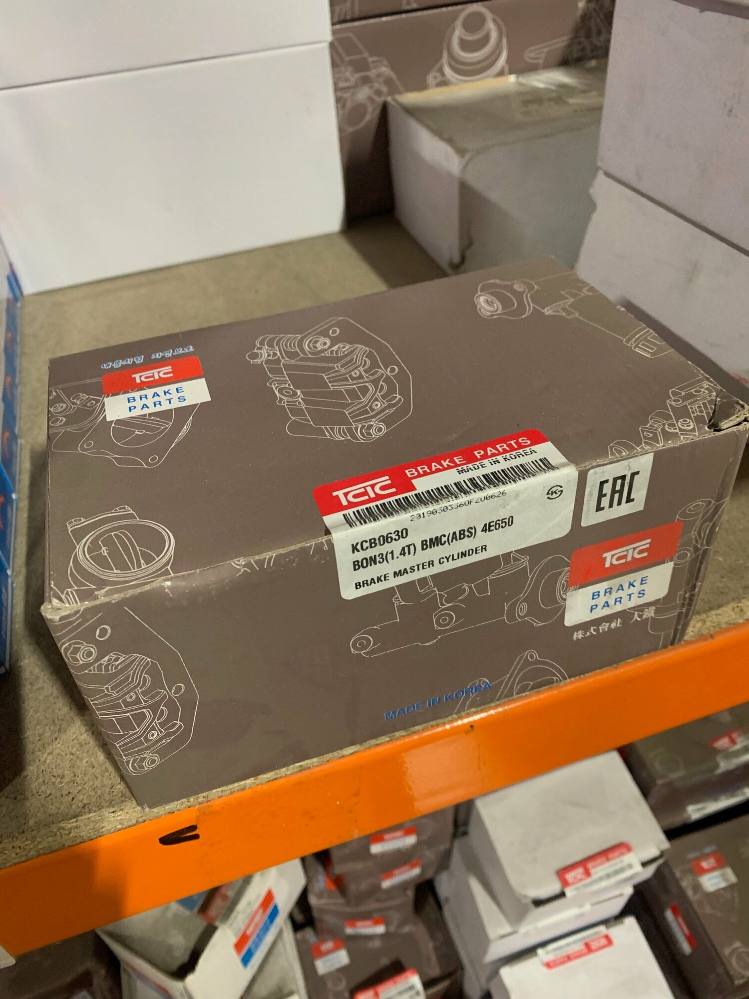 Цилиндр тормозной главный KCB0630 для Kia Bongo 3 (1.4t) D4BB, D4BH