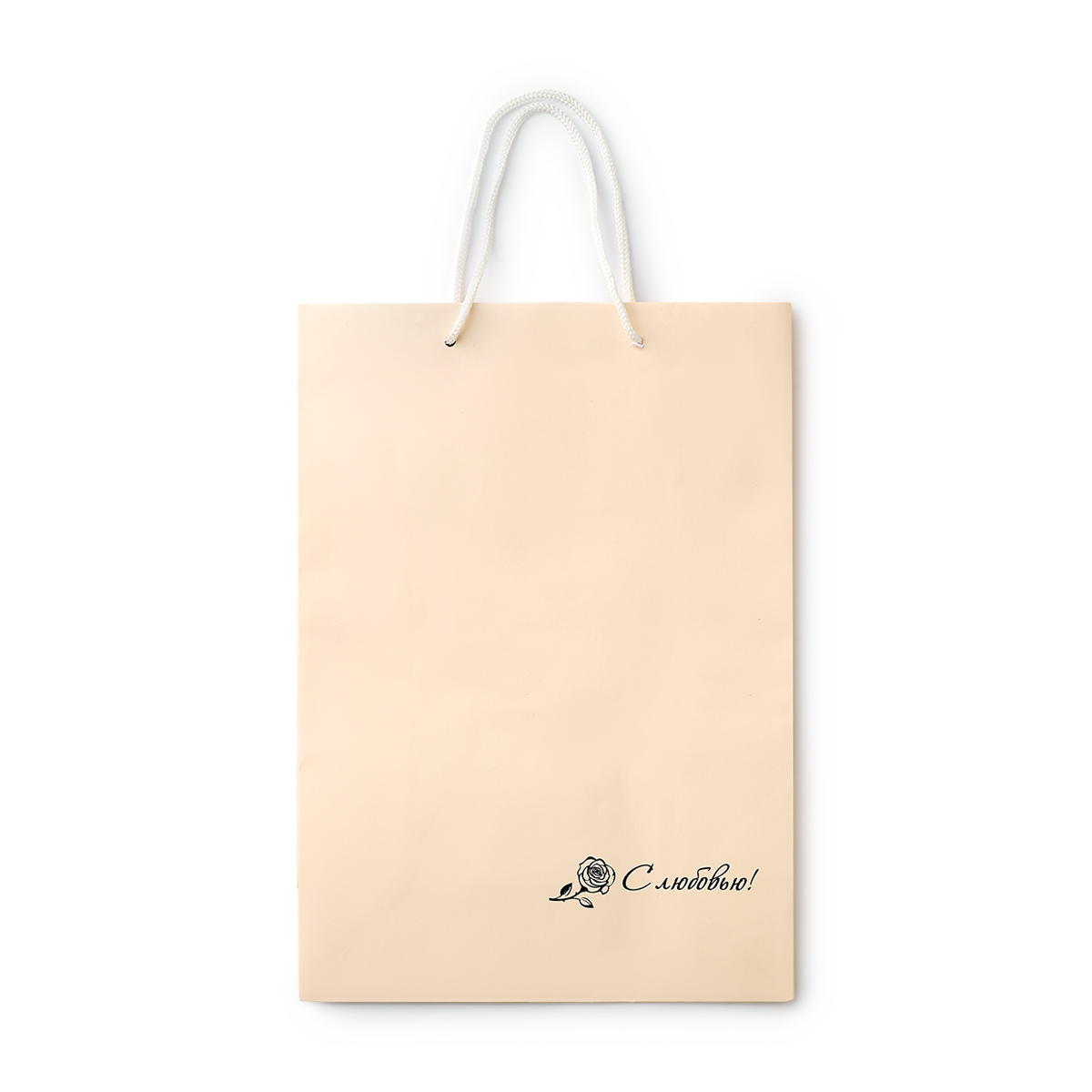 Подарочный пакет "С любовью", бежевый, с ручками, 31x22x10 см