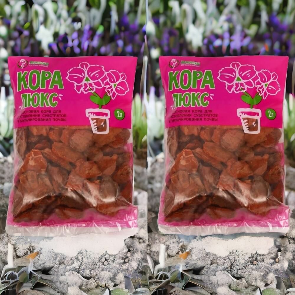 Кора ангарской сосны люкс 2л