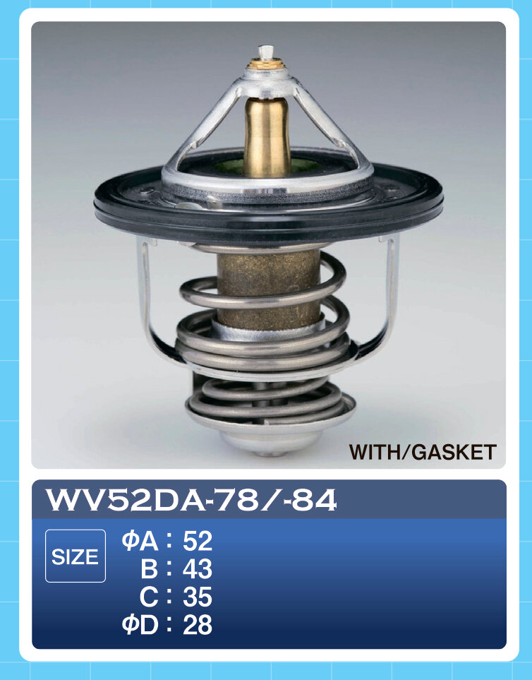 Термостат Tama WV52DA-78