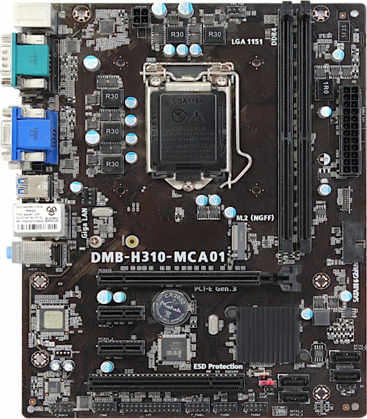Материнская плата гравитон DMB-H310-MCA01 H310