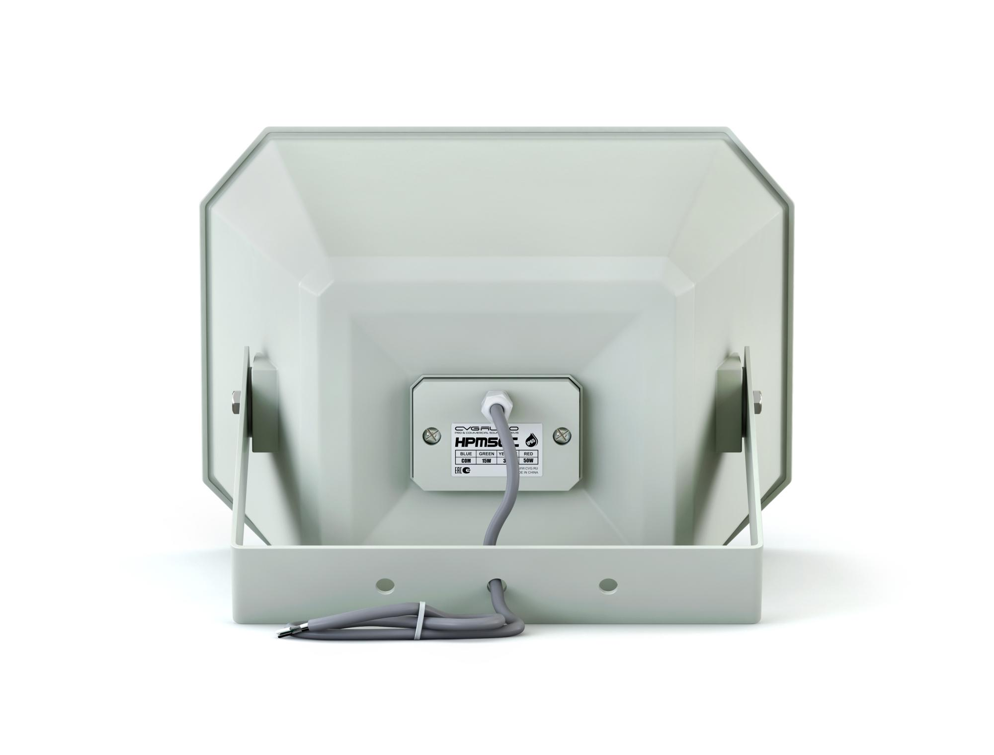 CVGAUDIO HPM50T - Двухполосный музыкальный рупорный громкоговоритель, 15/30/50W-100V, IP56, цвет серый