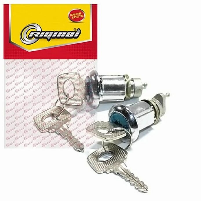 Выключатели замка передних дверей (личинки) для ГАЗ 3302 Газель в сборе с корпусом комплект 2 шт. арт RG3302-6105000