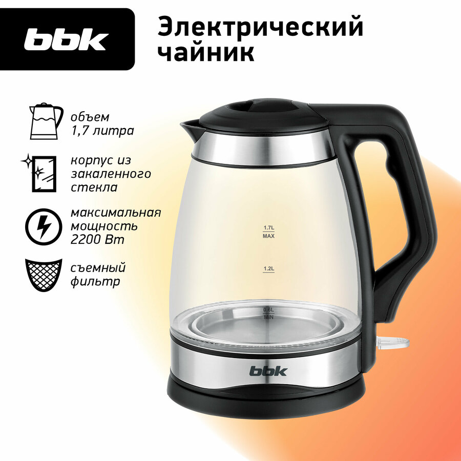 Электрочайник с цельнометаллической колбой из нержавеющей стали ...