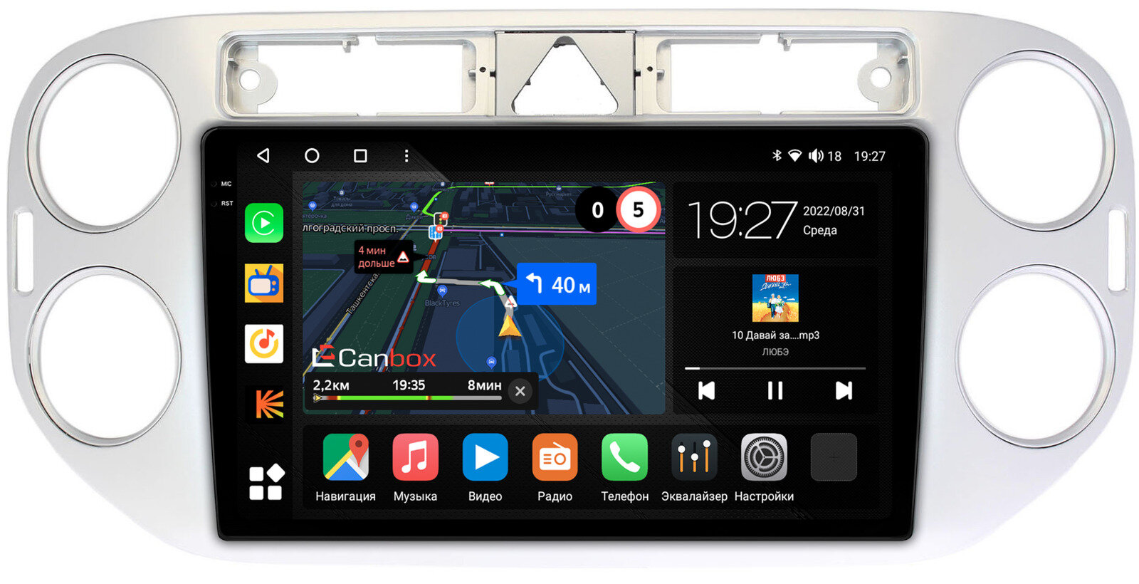 Штатная магнитола Canbox M-Line 2K 4179-9048 для Volkswagen Golf Plus, Tiguan 2007-2011 на Android 10 (4G-SIM, 4/64, DSP, QLed)