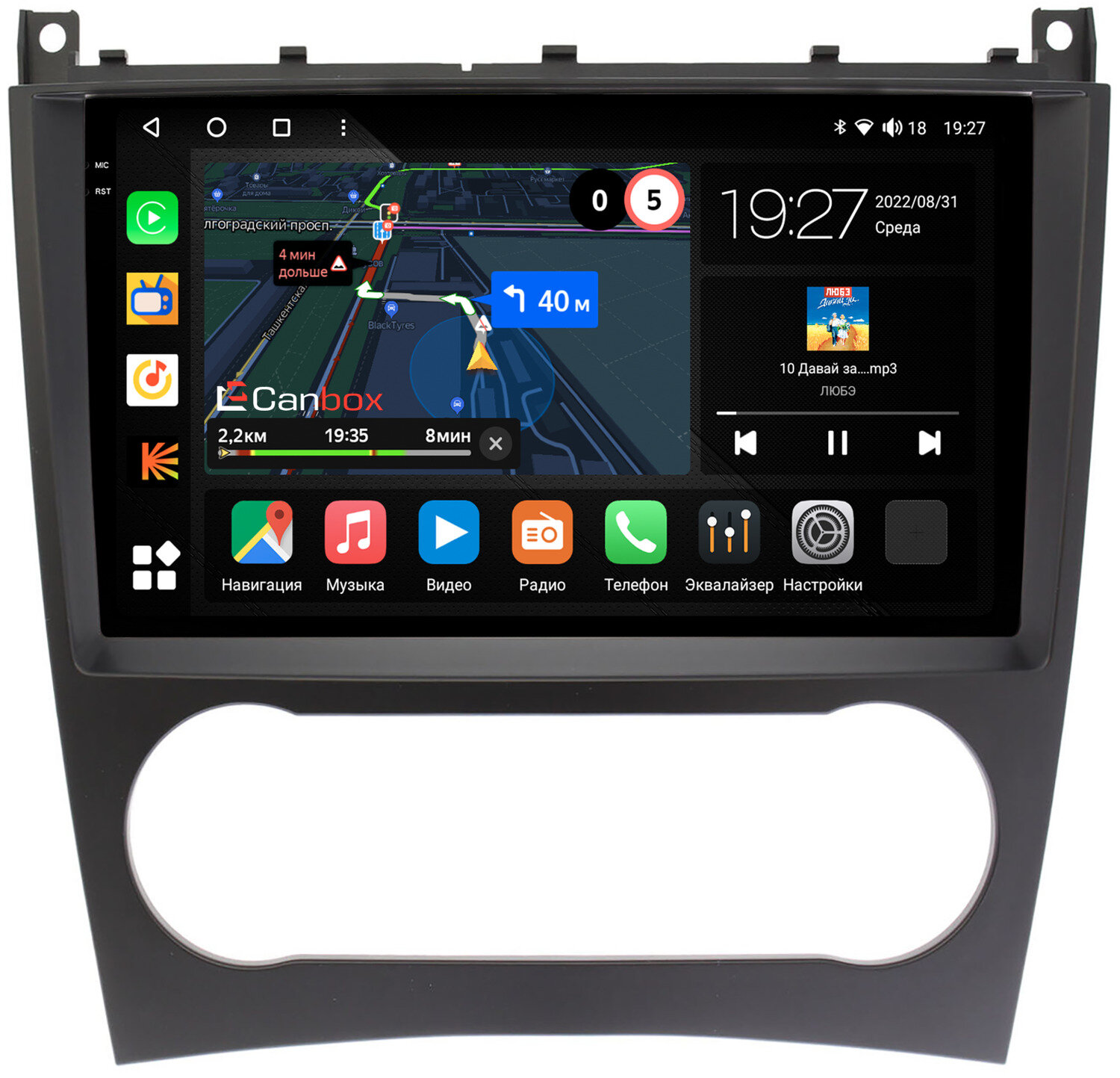 Штатная магнитола Canbox M-Line 2K 4179-9-132 Mercedes-Benz C (w203) 2004-2008, CLC 2008-2011, G (w463) 2006-2012 Android 10 (4G-SIM, 4/64, DSP, QLed)