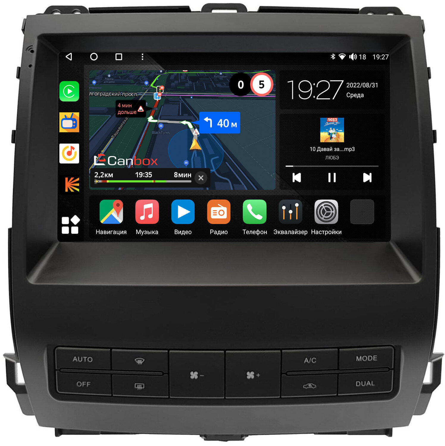 Штатная магнитола Canbox M-Line 2K 4177-9-8518 Lexus GX 470 2002-2009 (любой комплектации, тип 2) Android 10 (4G-SIM, 2/32, DSP, QLed)