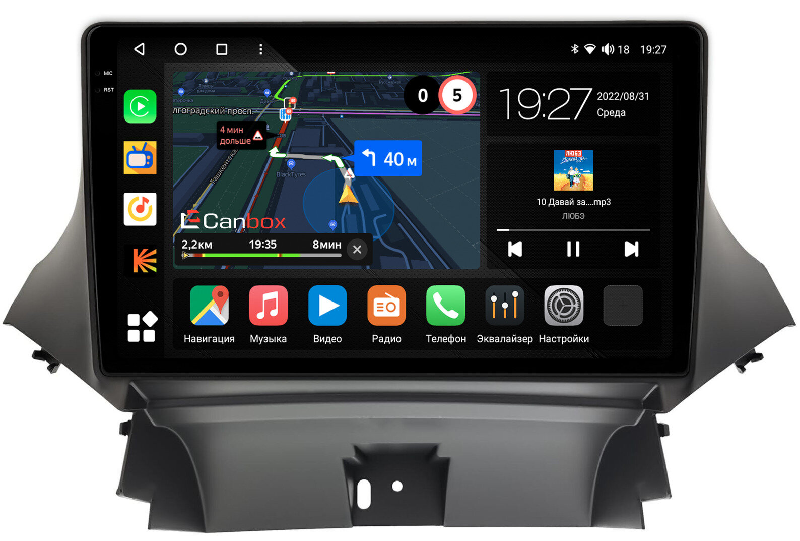 Штатная магнитола Chevrolet Orlando 2010-2018 Canbox M-Line 2K 4177-9-6844 на Android 10 (4G-SIM, 2/32, DSP, QLed)