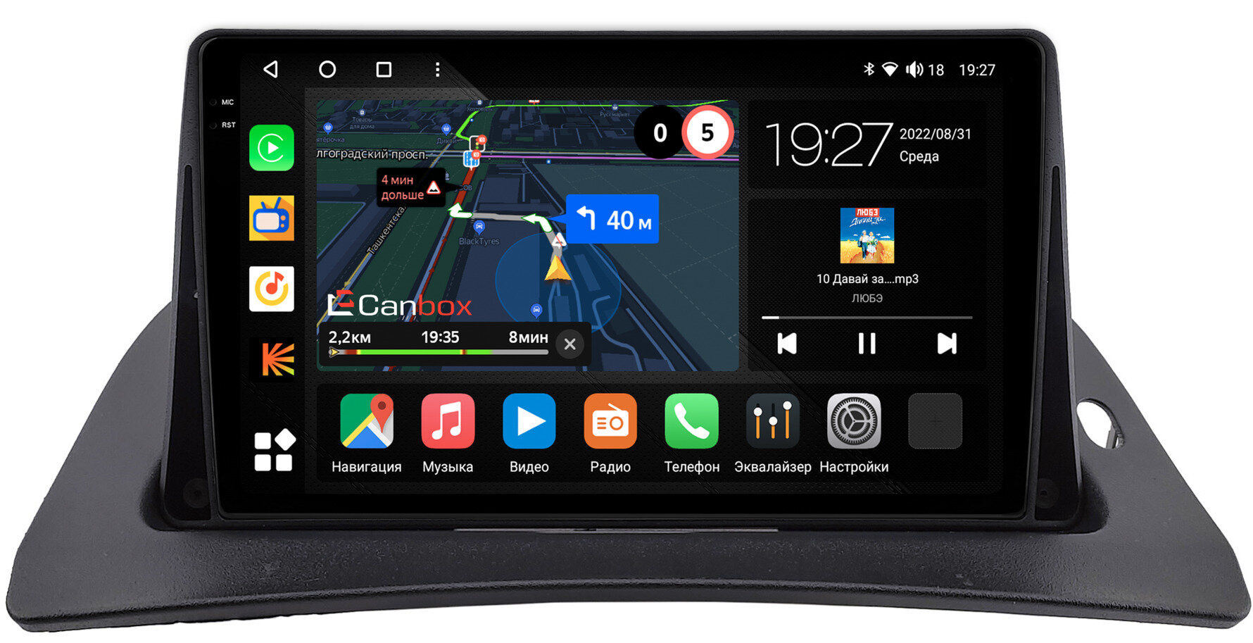 Штатная магнитола Canbox M-Line 2K 4179-9-0450 для Renault Kangoo 2 (2008-2021) на Android 10 (4G-SIM, 4/64, DSP, QLed)