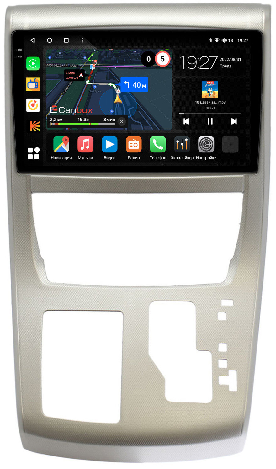 Штатная магнитола Canbox M-Line 2K 4176-10-1138 Toyota Alphard 2, Vellfire 2008-2015 (правый руль, типтроник) Android 10 (4G-SIM, 2/32, DSP, QLed)