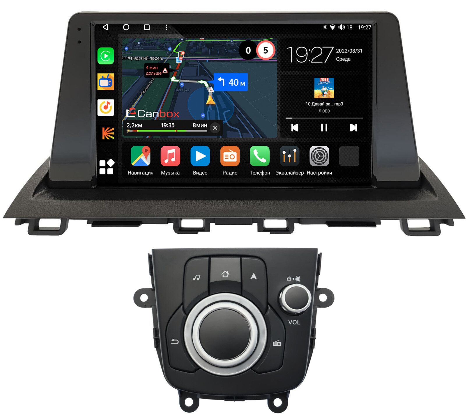 Штатная магнитола Mazda 3 (BM), Axela 3 2013-2019 Canbox M-Line 2K 4177-9-781 на Android 10 (4G-SIM, 2/32, DSP, QLed)