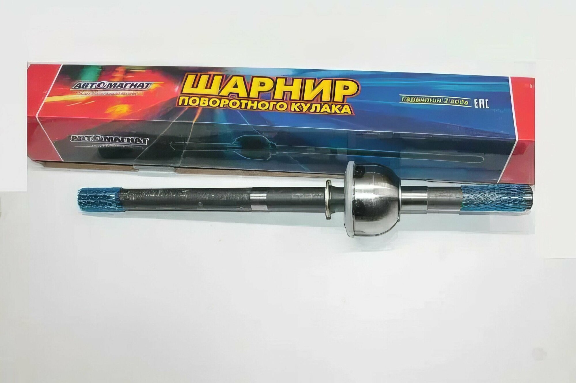 Шрус УАЗ-315195, 3741 короткий правый, гибридный мост (660 мм) "Автомагнат" 3741-2304060-01