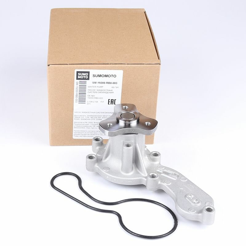Водяной насос ( помпа ) Sumomoto SM-19200-RB0-003 Honda Fit GE# L13A; L15A (07-) OEM