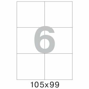 Этикетки самоклеящиеся Office Label эконом 105х99 мм белые (6 штук на листе А4, 50 листов в упаковке), 1222142
