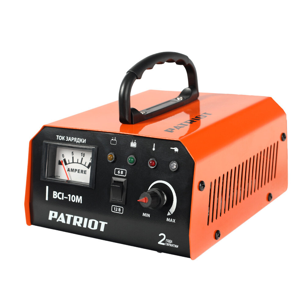 Импульсное зарядное устройство PATRIOT BCI-10M 650303415
