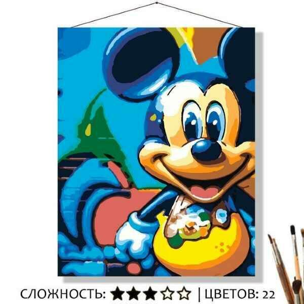 Картина по номерам на холсте 50х40 Микки стрит 2