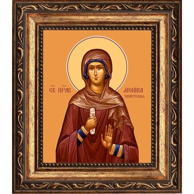 Моника Тагастинская (Тагастская) святая блаженная. Икона на холсте. (15 х 18 см / В раме)