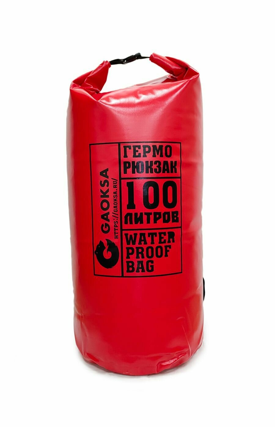 Герморюкзак GAOKSA 100л, цвет красный