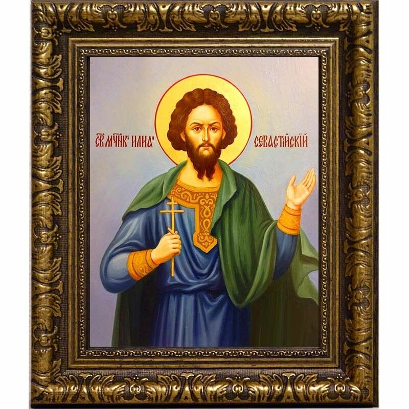 Илиан Севастийский Святой мученик. Икона на холсте. (17 х 21 см / В раме)