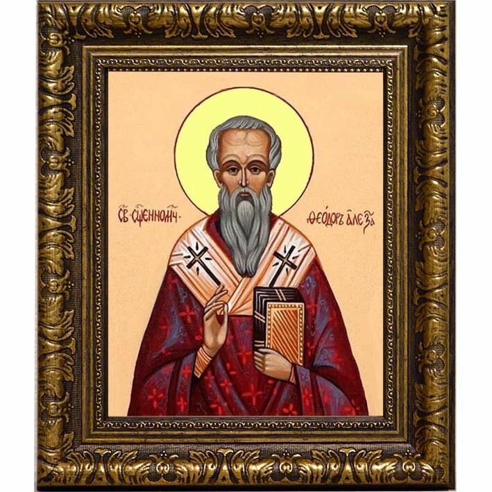Феодор Александрийский, архиепископ, священномученик. Икона на холсте. (30 х 40 см / В раме под стеклом).
