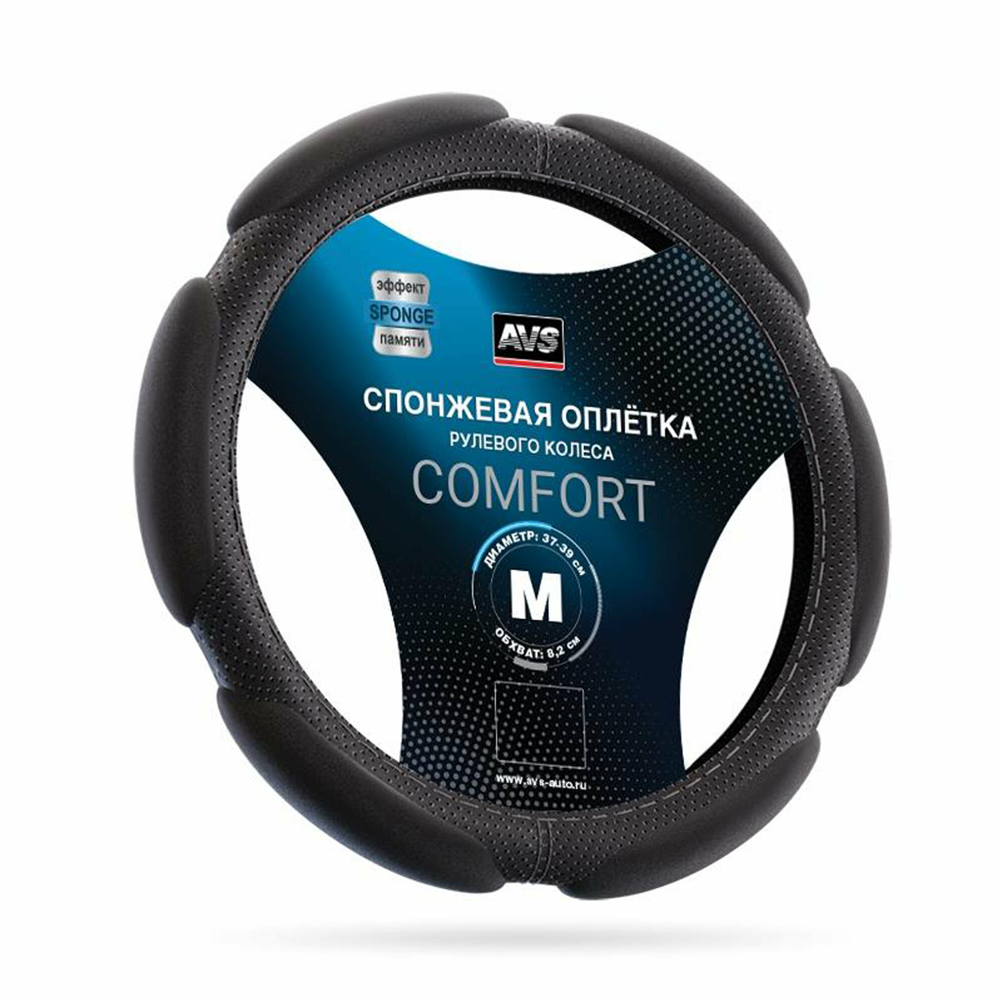 Оплётка руля AVS спонжевая (черный) M SP-426M-B