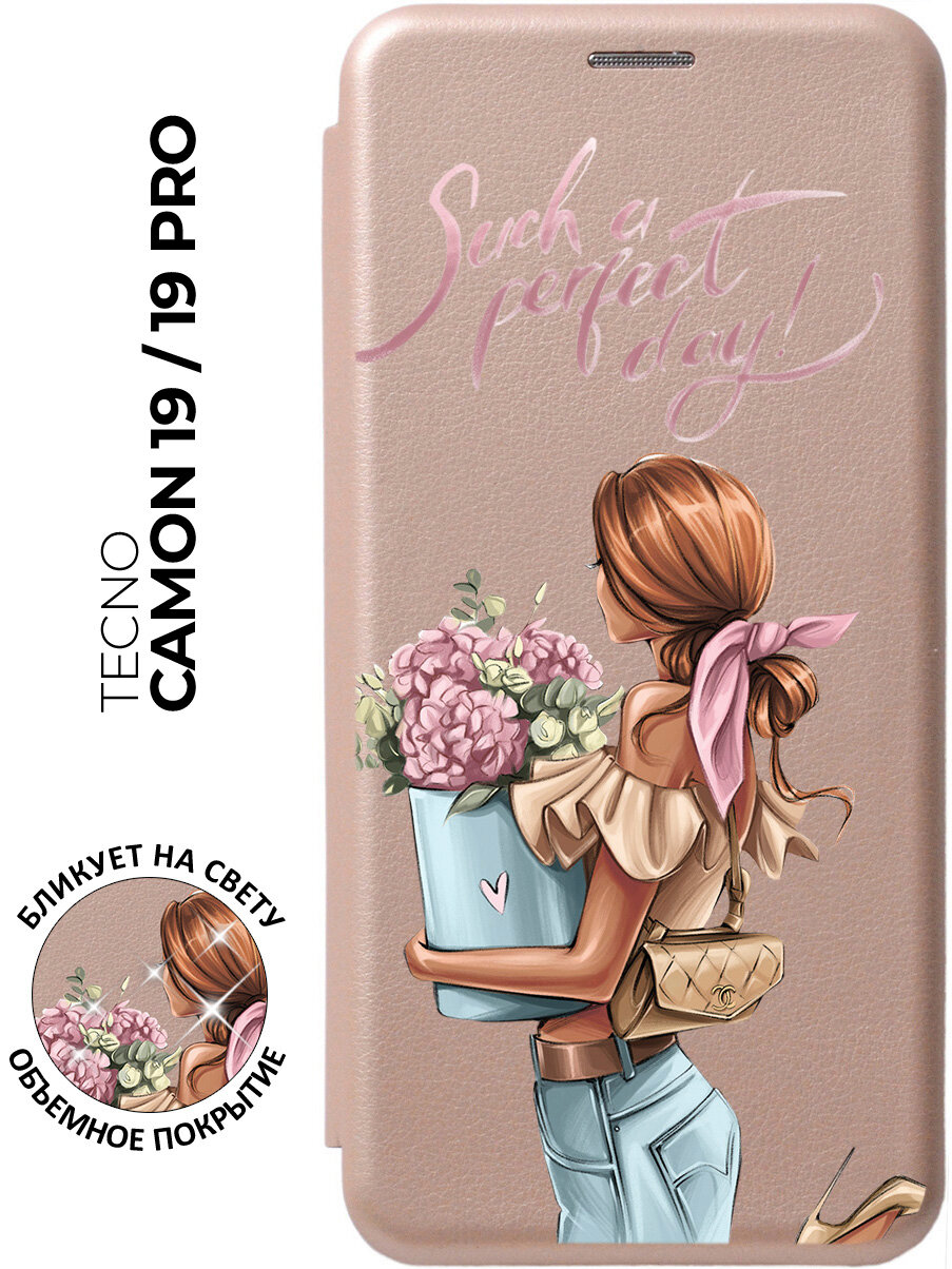 Чехол-книжка на Tecno Camon 19 / 19 Pro / Техно Камон 19 / 19 Про с рисунком "Suach a Perfect Day!" золотой