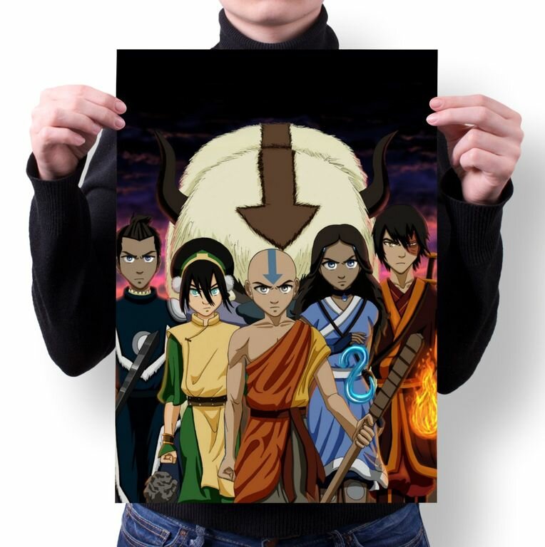 Плакат Аватар: Легенда об Аанге / Avatar: The Last Airbender №2, А2