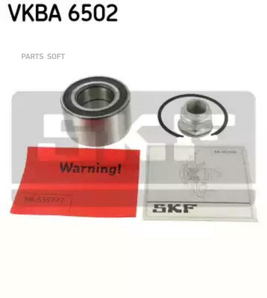SKF VKBA6502 Подшипник ступицы (компл.) Fiat Palio ()