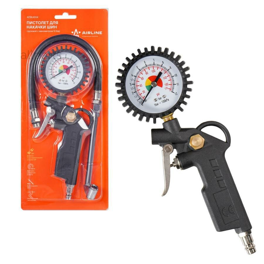 AIRLINE ATBU004 Пистолет для накачки шин