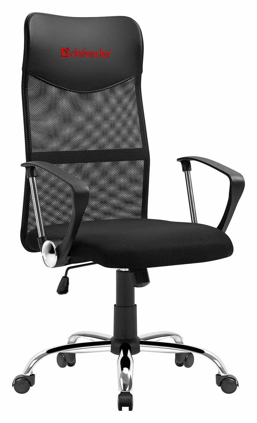 Офисное кресло Defender ATX, черный, сетка, хромированная крестовина