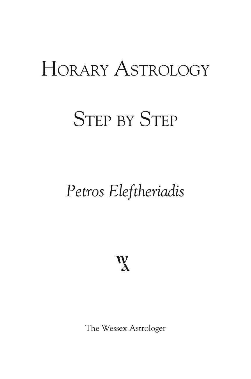 Horary Astrology Step by Step — фото 1