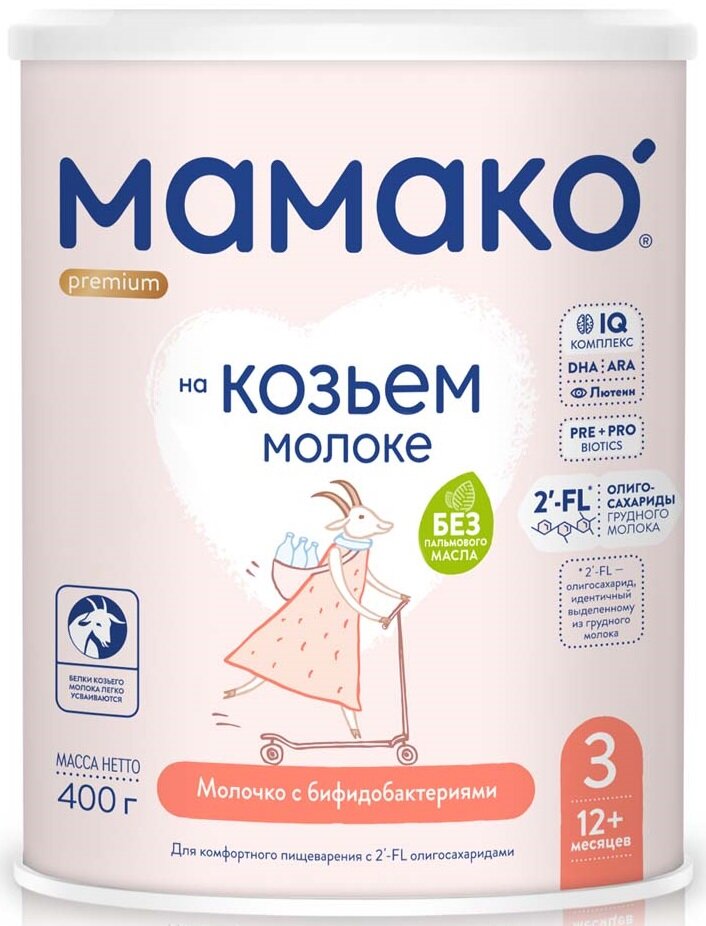 Молочко Мамако 3 Premium на основе козьего молока 400 г