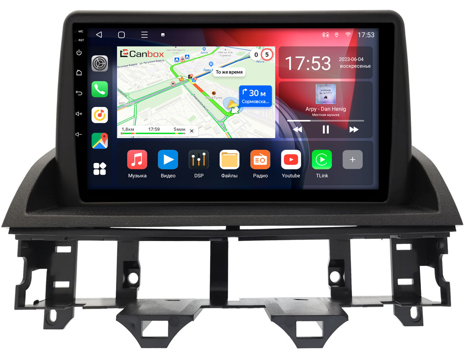 Штатная магнитола Mazda 6 (GG), Atenza 2002-2008 Canbox L-Line 4169-9219 на Android 10 (4G-SIM, 2/32, TS18, DSP, QLed)