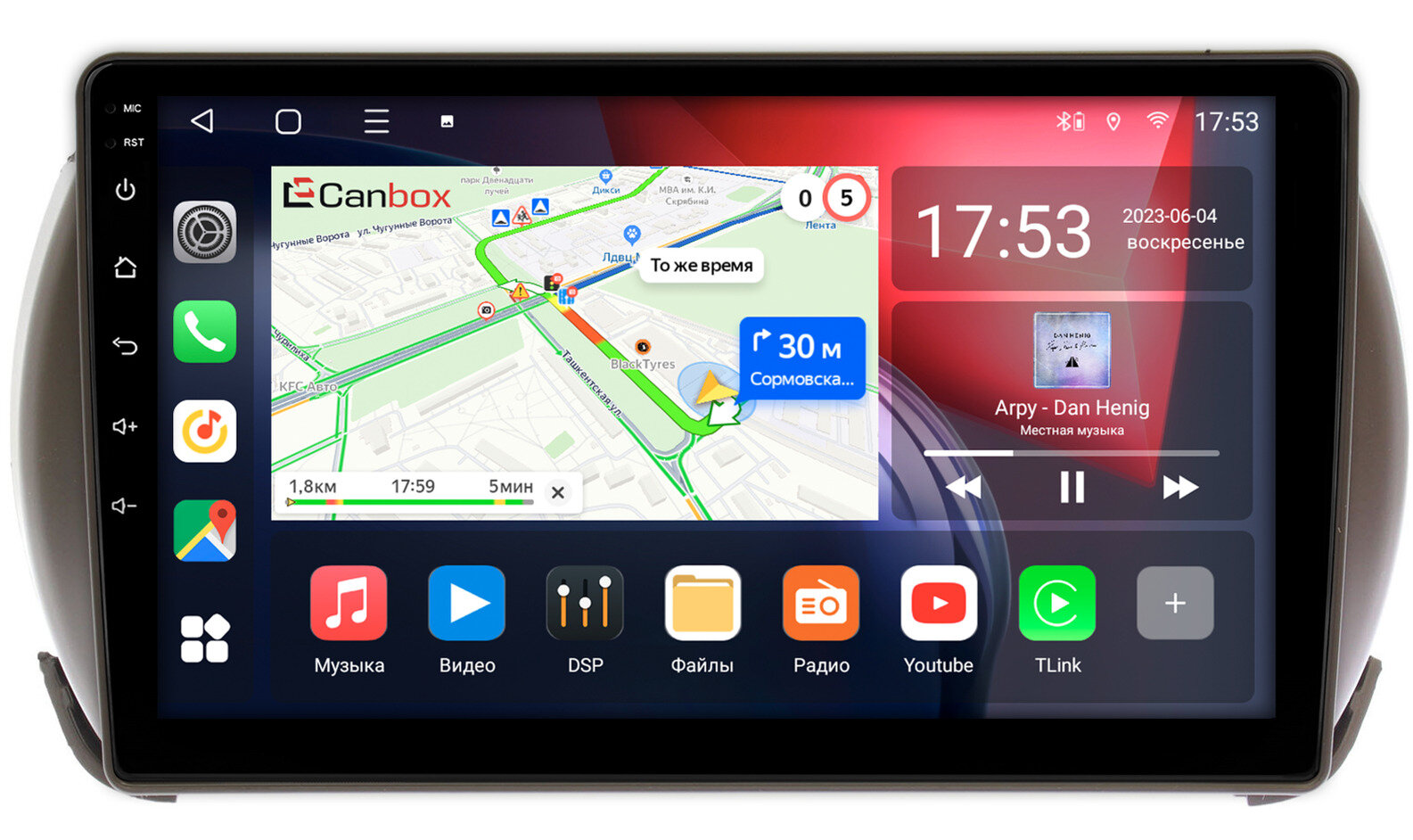 Штатная магнитола Mazda Carol 6 2009-2014 Canbox L-Line 4167-9281 на Android 10 (4G-SIM, 3/32, TS18, DSP, QLed)