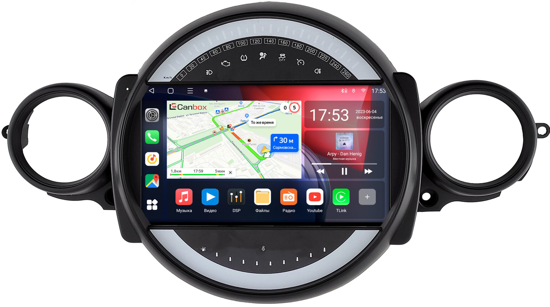 Штатная магнитола Mini Cabrio 2, Clubman, Coupe, Hatch, Roadster 2007-2015 Canbox L-Line 4167-9131 Android 10 (4G-SIM, 3/32, TS18, DSP, QLed)