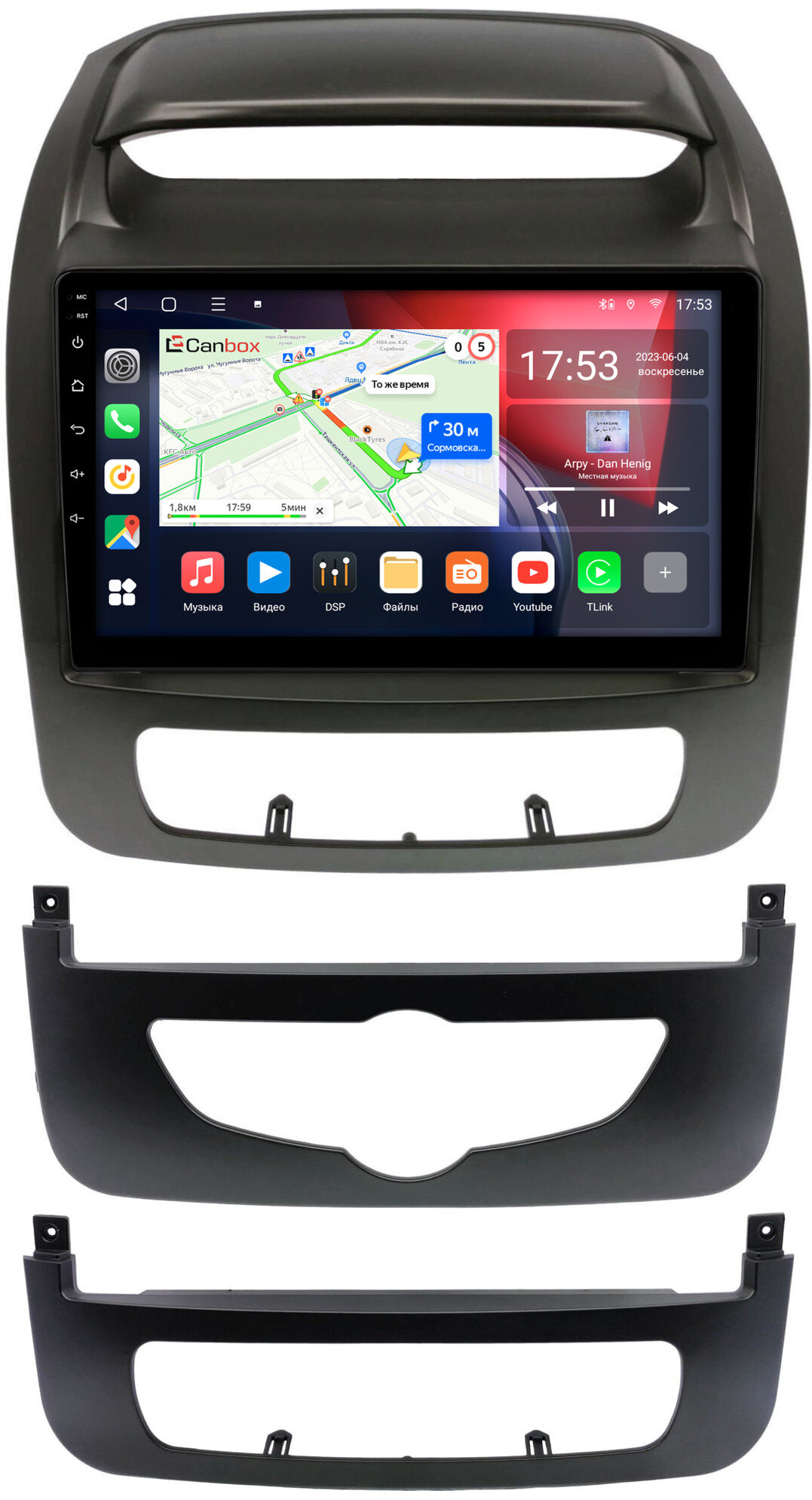 Штатная магнитола Canbox L-Line 4296-9-1404 для Kia Sorento 2 2012-2021 на Android 10 (4G-SIM, 6/128, TS18, DSP, QLed)