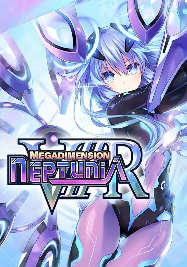 Megadimension Neptunia VIIR [STEAM / Россия и СНГ]