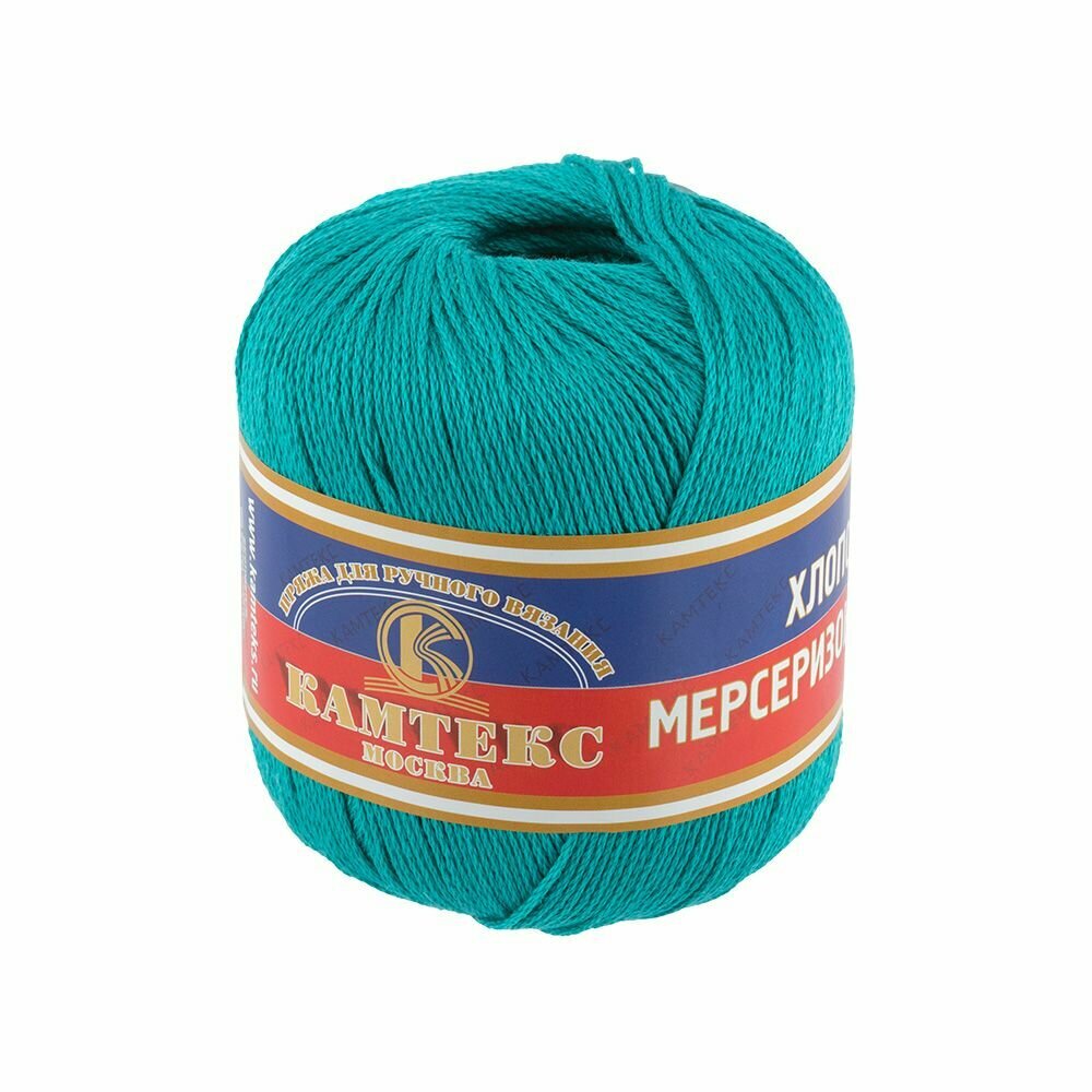 Пряжа Камтекс "Хлопок мерсеризованный", цвет: 218 - Бирюза зеленая, 1 шт, хлопок 100%, 50 г. 200 м.