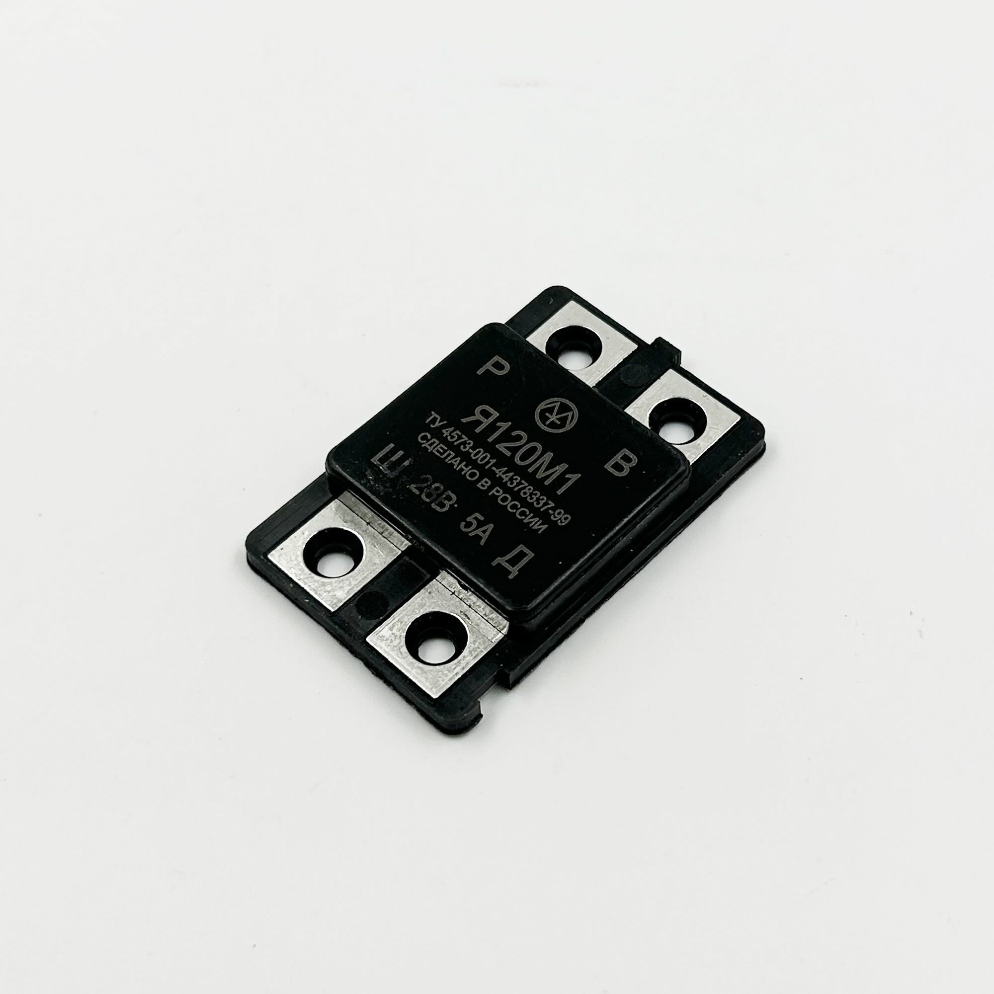 Регулятор напряжения интегральный 24 В для а/м КАМАЗ, МАЗ - Энергомаш арт. Я120М1